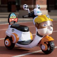 China 494PCS Kids Electric Motorcycle Tricycle Ride On Car 6V4.5 Battery for Ages 2-5 for sale