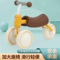 China Baby Balance Car for Kids 2-4 Years Ride On Scooter N.W 1.8kg Unisex Plastic PP for sale