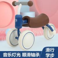 China Baby Balance Car for Kids 2-4 Years Ride On Scooter N.W 1.8kg Unisex Plastic PP for sale