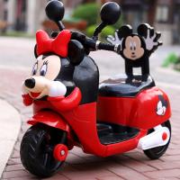 China 6V Electric Ride On Motorcycle Car for Girls Ages 2-4 Years Battery Powered Riding Toy for sale