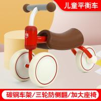 China Kids Ride On Scooter Car for 1-5 Year Olds 30kg Max Load Unisex Baby Balance Car for sale