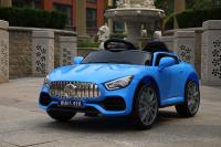China 6V4.5 Battery Powered Children Ride On Car with Mobile Phone Remote Control for Kids 3-8 Years for sale