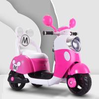 China 14kg Pink 6V4.5 Mini Three-Wheeled Electric Ride On Tricycle Motorcycle Car for Children for sale