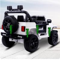 China 12V Electric Ride On Car for Kids with Remote Control Lighting and Music 118x68x73cm for sale