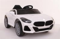China Children Ride On Electric Car 6V4.5 with Remote Control for Kids Ages 3-8 for sale