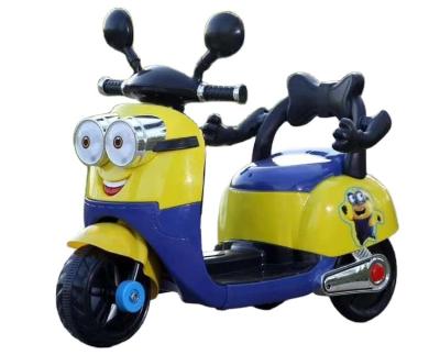 China Kids Electric Motorcycle 6V4.5AH Ride On Toy with 3 Wheels for Ages 2-13 PP Plastic for sale