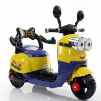 China Kids Electric Motorcycle 6V4.5AH Ride On Toy with 3 Wheels for Ages 2-13 PP Plastic for sale