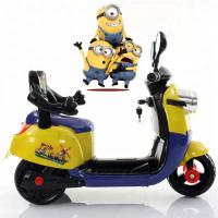 China Kids Electric Motorcycle 6V4.5AH Ride On Toy with 3 Wheels for Ages 2-13 PP Plastic for sale