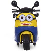 China Kids Electric Motorcycle 6V4.5AH Ride On Toy with 3 Wheels for Ages 2-13 PP Plastic for sale