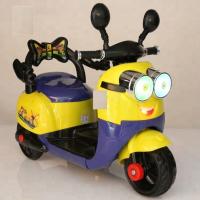 China Kids Electric Motorcycle 6V4.5AH Ride On Toy with 3 Wheels for Ages 2-13 PP Plastic for sale