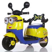 China 6V Kids Electric Motorcycle Ride On Toy 80x40x65cm 3 Wheel Battery Powered Unisex for sale