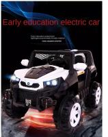China Unisex 12V Battery Powered Ride On Car with Remote Control for Kids Ages 3-10 for sale