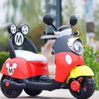 China Children Electric Ride On Tricycle 6V Battery Powered Motorcycle with Music Lights for Kids 2-7 Years for sale