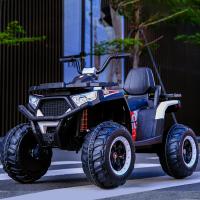 China Kids Electric Ride On Car 12V7 Battery 390x4 Motor Children Quad Bike Ages 3-8 for sale