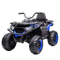 China 12V Kids Electric Ride On ATV Car 4WD for Ages 3-8 Years with 390 Motor for sale