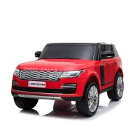 China 12V Kids Ride On Electric Car with Remote Control MP3 Music Two Seater 147x94x68cm for sale