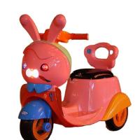 China Kids Electric Tricycle Ride On Car 6V4A Battery with Music and Lights for Unisex Ages 2-13 for sale
