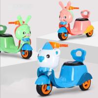 China Kids Electric Tricycle Ride On Car 6V4A Battery with Music and Lights for Unisex Ages 2-13 for sale