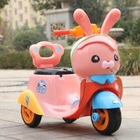 China Kids Electric Tricycle Ride On Car 6V4A Battery with Music and Lights for Unisex Ages 2-13 for sale