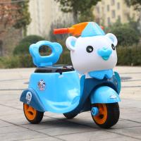 China Kids Electric Tricycle Ride On Car 6V4A Battery with Music and Lights for Unisex Ages 2-13 for sale