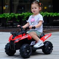 China 12V Kids Electric Ride On ATV Battery Car for Age 2-8 Years 50kg Max Load for sale