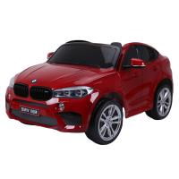 China 12V Battery Kids Ride On Car with 2 Motors for Children Ages 2-7 for sale