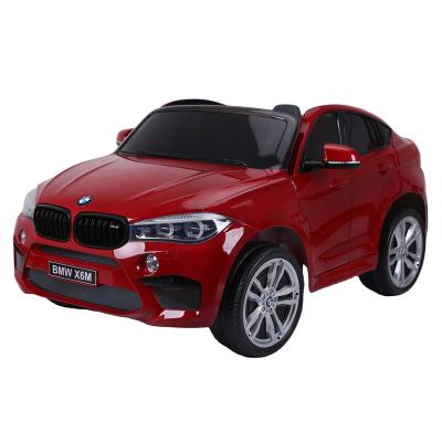 China 12V Battery Kids Ride On Car with 2 Motors for Children Ages 2-7 for sale