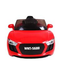 China 2.4G Remote Control Electric Ride On Car for Kids 3-8 Years 6V4.5 Battery Hot Pink for sale