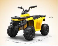 China 6V 4.5AH Electric Ride On ATV Car for Kids Ages 2-6 with Headlights and Music for sale