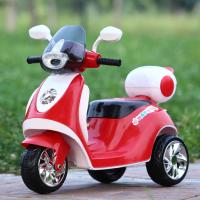 China Children Electric Ride On Motorcycle 6V4.5AH Battery 380 Motor Unisex Ages 2-7 for sale