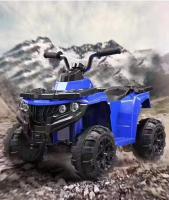China Double Drive 4 Wheel Beach Off Road ATV Ride On Toy Car for Kids 6V Battery PP Plastic for sale