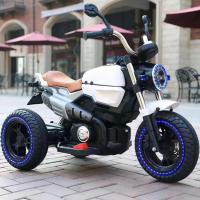 China Children 6V Electric Ride On Motorcycle Toy Car for Kids Ages 3-8 Years 108x57x80cm for sale