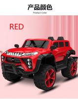 China Custom Baby Toy Ride On Battery Remote Control Car 12V7AH 4WD for Kids Ages 2-7 for sale