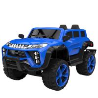 China Custom Baby Toy Ride On Battery Remote Control Car 12V7AH 4WD for Kids Ages 2-7 for sale