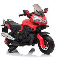China Kids Electric Ride on Car with Music and Headlights 2 Seater 12V Battery Powered Toy for Ages 3-8 for sale