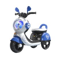 China Kids Electric Baby Three Wheel Cute Battery Motorcycle 6V 4.5Ah PP Plastic Blue Pink Red for sale