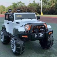 China Children Electric Ride On Car 12V7AH Battery 4 Motor for Kids 0-13 Years for sale