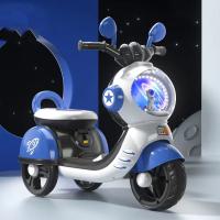 China Red 6V Battery Powered Ride On Motorcycle Toy Car for Kids Ages 2-8 79x36x40cm for sale