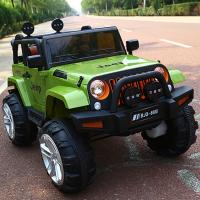 China 12V Electric Ride On Car for Kids with Remote Control 380x4 Motor 125x75x80CM for sale