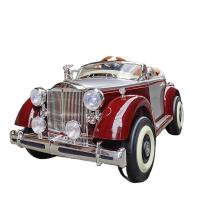 China 12V 7AH Electric Ride on Toy Car for Kids with Multi-function Music Player and 2.4G Remote Control for sale