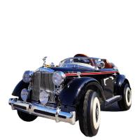 China 12V 7AH Electric Ride on Toy Car for Kids with Multi-function Music Player and 2.4G Remote Control for sale