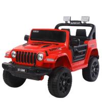China Children Ride On Car 12V Electric 2 Seater with Remote Control Rechargeable Battery 117x63x73cm for sale