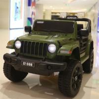 China Children Ride On Car 12V Electric 2 Seater with Remote Control Rechargeable Battery 117x63x73cm for sale