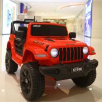 China Children Ride On Car 12V Electric 2 Seater with Remote Control Rechargeable Battery 117x63x73cm for sale