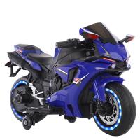 China Children Ride On Toy Battery Powered Motorcycle Car for Kids 3-8 Years 30kg Max Load for sale