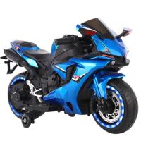 China Children Ride On Off Road Motorcycle Car 12V Battery Powered with USB MP3 for Ages 3 8 for sale