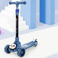 China Big Wheel Kids Scooter with Seat 15.2kg Net Weight 60kg Load Capacity Unisex Ride On Toy for sale
