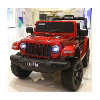 China 12V 4 Wheel Electric Ride On Car for Kids 2 Seater Remote Control Rechargeable Toy Car 117x63x73cm for sale