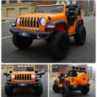 China Two Seater Kids Electric Ride On Car 12V Battery Powered 4 Wheels Toy Car for Children for sale