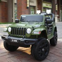 China Electric Kids Ride On Car 4x4 Sports Drive Outdoor with 12V Battery and 380 Motor for Ages 2-8 for sale